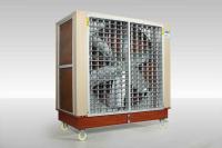 China 85Kg Water Cooling Fan 80m2 - 120m2 Stianless Steel Water Cooler Air Cooler For Coffee Shop for sale