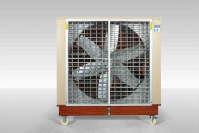 China 85Kg Water Cooling Fan 80m2 - 120m2 Stianless Steel Water Cooler Air Cooler For Coffee Shop for sale