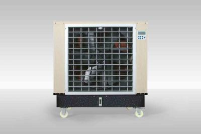 China Coffee Shop Room Water Air Cooler 0.37kw  Remote Control 120L Stianless Steel for sale