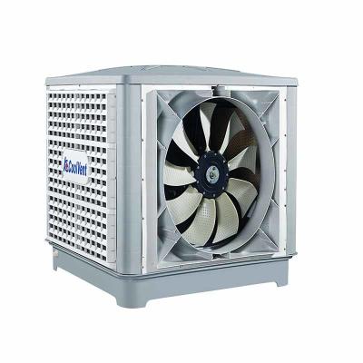 China Down Discharge Industrial Ducting Cooler 380V - 415V 1250*1250*1200mm for sale