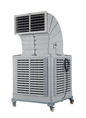China Portable Industrial Evaporative Cooler 2.2Kw 120L 90Kg Remote Control For Big Coffee Shop for sale
