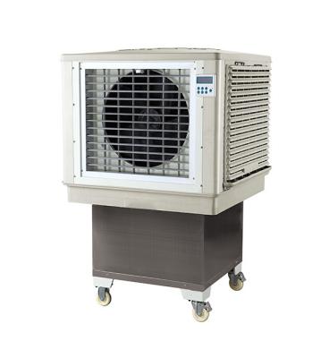 China 0.75Kw 120L Remote Control Evaporative Cooler Easy Cleaning For Coffee Shop for sale