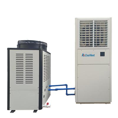 China 4.7kW Outdoor Water Cooled Evaporative Air Conditioner 2.8 Mpa 1.5MPa for sale