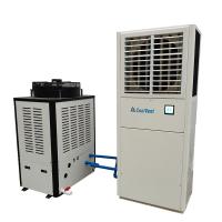 China 4.7kW Outdoor Water Cooled Evaporative Air Conditioner 2.8 Mpa 1.5MPa for sale
