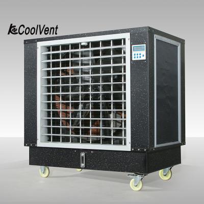 China Stainless Steel Portable Air Cooler 20000m3/h 0.55kW 2.5A for sale