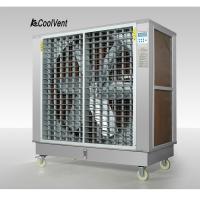 China Stainless Steel Portable Outdoor Air Cooler 40000m3/h 1.1kW for sale