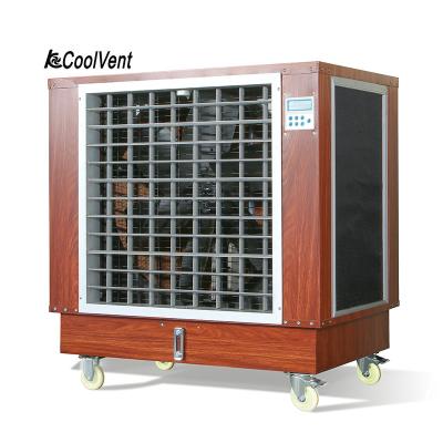 China 35000m3/H Stainless Steel Evaporative Cooler 20615CFM 0.75kW For Business Center for sale