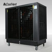 China Warehouse Stainless Steel Evaporative Cooler 11780CFM 0.55kW Metal Silver for sale
