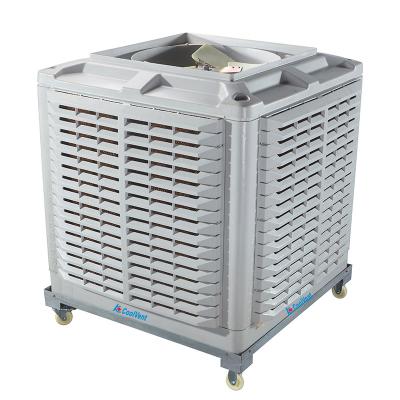 China 120V 240V Industrial Evaporative Cooler Cooling ventilation for sale