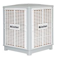 China 25000m3/H Wall Mounted Air Cooler 1.5kW 7.5A Outdoor Installed For Large Space Cooling Pad for sale