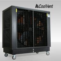 China Portable Water Cooling Fan 11780CFM 0.55kW 2.5A For Warehouse / Horse Ranch for sale