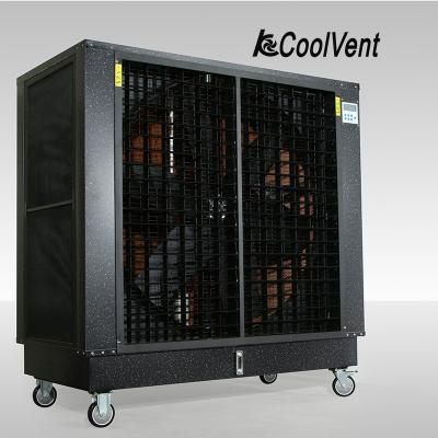 China Portable Water Cooling Fan 11780CFM 0.55kW 2.5A For Warehouse / Horse Ranch for sale