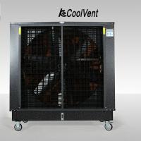 China Portable Water Cooling Fan 11780CFM 0.55kW 2.5A For Warehouse / Horse Ranch for sale