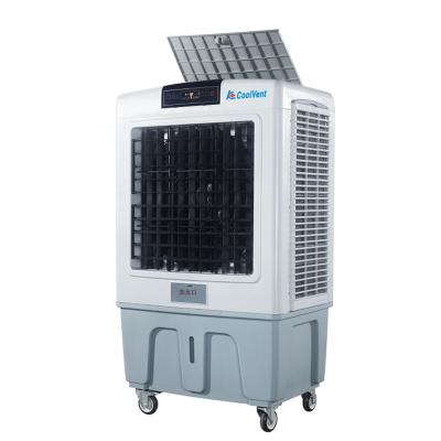 China Coffee Bar 7500 CFM Evaporative Cooler Commercial 13000m3/h 0.55kW for sale