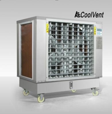 China Warehouse Stainless Steel Evaporative Cooler 11780CFM 0.55kW Metal Silver for sale