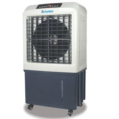 China Garden Portable Air Cooler 7000m3/H 4123 CFM Remote Control 100% PP for sale