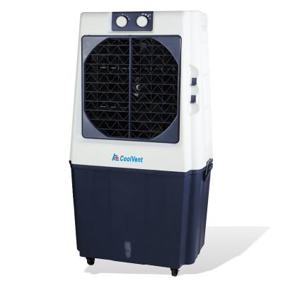 China 6000m3/H Office Portable Air Cooler 200W Plastic Blade Fan for sale