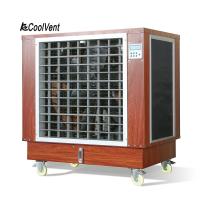 China 20000m3/h Air Cooler Evaporative Air Cooler Outdoor 0.55kW 2.5A for sale