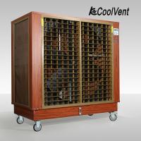 China IP55 Air Conditioner Evaporative Cooler 35000 m3/h 0.75kW for sale