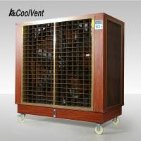 China IP55 Air Conditioner Evaporative Cooler 35000 m3/h 0.75kW for sale