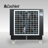 China 3.5A Industrial Room Coolers 35000m3/h Air Evaporative Air Cooler for sale