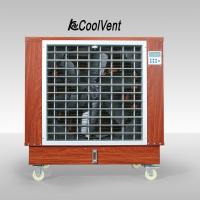 China Outdoor Portable Evaporative Air Cooler 40000m3/H 1.1kW Greenhouse Swamp Cooler for sale