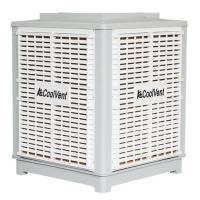 China SCF-25B Industrial Evaporative Cooler 1.5kW 25000M3/H 14725CFM Outdoor installed for sale