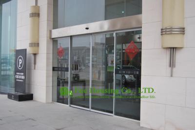 China Automatic Sliding Door With Aluminum Frame, Automatic Aluminum Office Door, Glass door for sale