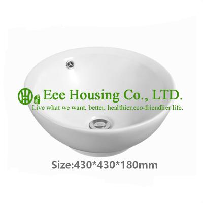 China high quality bathroom basin wash hand basin porcelain wash basin,bathroom countertop washbasin toilet hand basin for sale