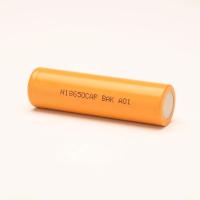 China Rechargeable Cell BAK H18650CBP 2050mAh 3.6V 30Ah Max Continuous Discharge Current for sale