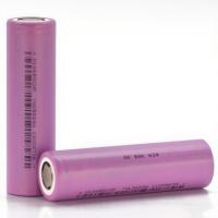 China BAK N18650CNP 2500mAh 30A Discharge NMC Chemistry 18650 Lithium Ion Battery Cell For Power Tools for sale