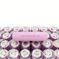 China BAK INR2170-45D Cylindrical 21700 Lithium Ion Cells 3.6V 4500mAh For E Bikes for sale
