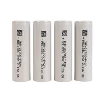 China MOLICEL INR-21700-P42A 4200mAh 21700 Lithium Ion Battery for sale