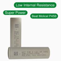 China MOLICEL INR21700-P50B 5000mAh Solid State 21700 Lithium Ion Battery 35A Continuous Discharge for sale