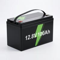 China 12.8V 100Ah LiFePO4 Lithium Battery Pack 6000 Cycles Bluetooth Function For Solar Street Lights for sale