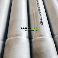China Stainless Steel Casing The Ideal Choice for Durable and Corrosion-Resistant Steel Pipes for sale