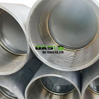 China Stainless Steel Casing The Ideal Choice for Durable and Corrosion-Resistant Steel Pipes for sale