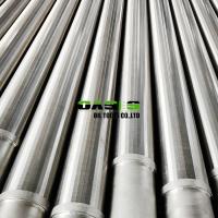 China Effective Pipe Base Screen for Precise Filtration and Durability for sale