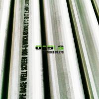 China Effective Pipe Base Screen for Precise Filtration and Durability for sale
