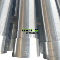 China Improving Efficiency and Reducing Environmental Impact with Wire Wrapped Screens for sale
