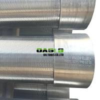 China Improving Efficiency and Reducing Environmental Impact with Wire Wrapped Screens for sale