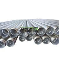 China Wire Wrapped Screens Improving Efficiency and Reducing Costs for Drilling for sale