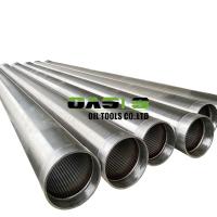 China Johnson Type Metal Water Well Screen Pipe with Long Service Life for sale