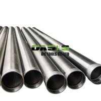 China Johnson Type Metal Water Well Screen Pipe with Long Service Life for sale