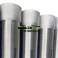 China Sustainable Drilling Operations stainless steel well screen with wire mash screen for sale