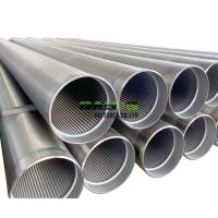 China wire wrapped screens are used to effectively filter fine particles for improved long-lasting performance SS304 for sale
