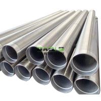 China wire wrapped screens are used to effectively filter fine particles for improved long-lasting performance SS304 for sale