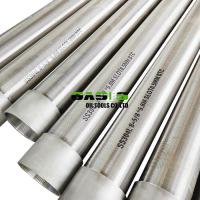 China Customizable Wire Wrapped Screens for Optimal Filtering and Structural Support for sale
