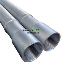 China Pipe Base Screen with High Heat Resistance and 3mm-10mm Support Rod for sale