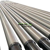 China Pipe Base Screen The Perfect Combination of Strength and Material Excellence for Optimal Filtration Performance for sale